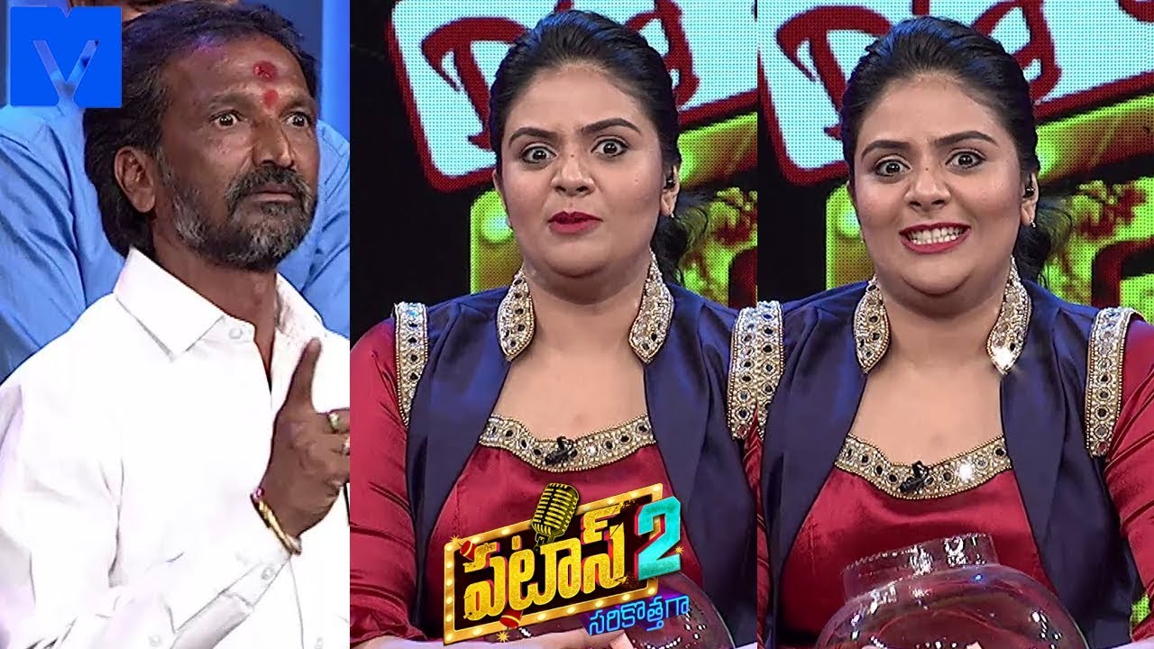 Patas 2 - Pataas Latest Promo - 22nd January 2019 - Anchor Ravi ...