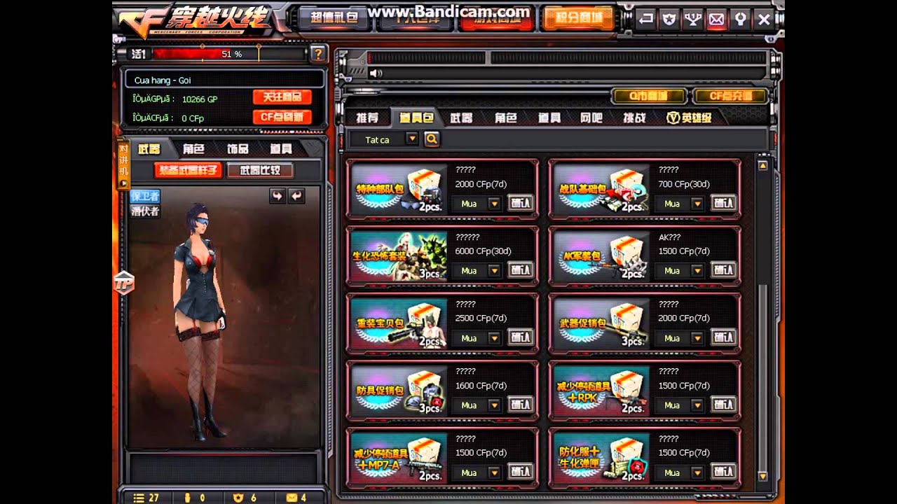 [CFQQ] Review 8/2015 - YouTube