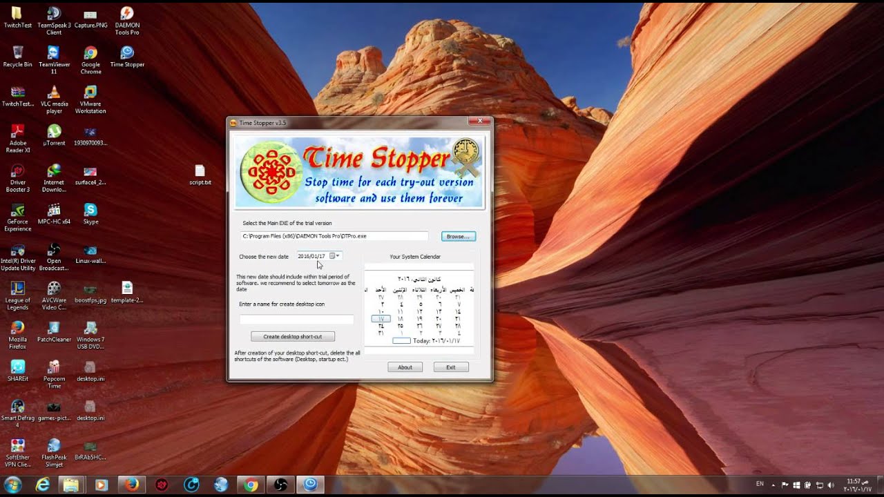 How To stop trail software time and make it pro - YouTube