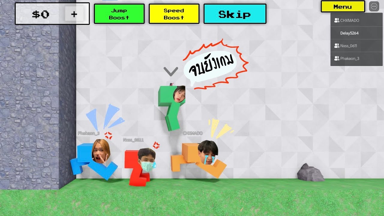 Roblox - Together [ Party Game ] เกมพาปวดหัว ft.เจ้อร เจ้โน เจ้เนส ...