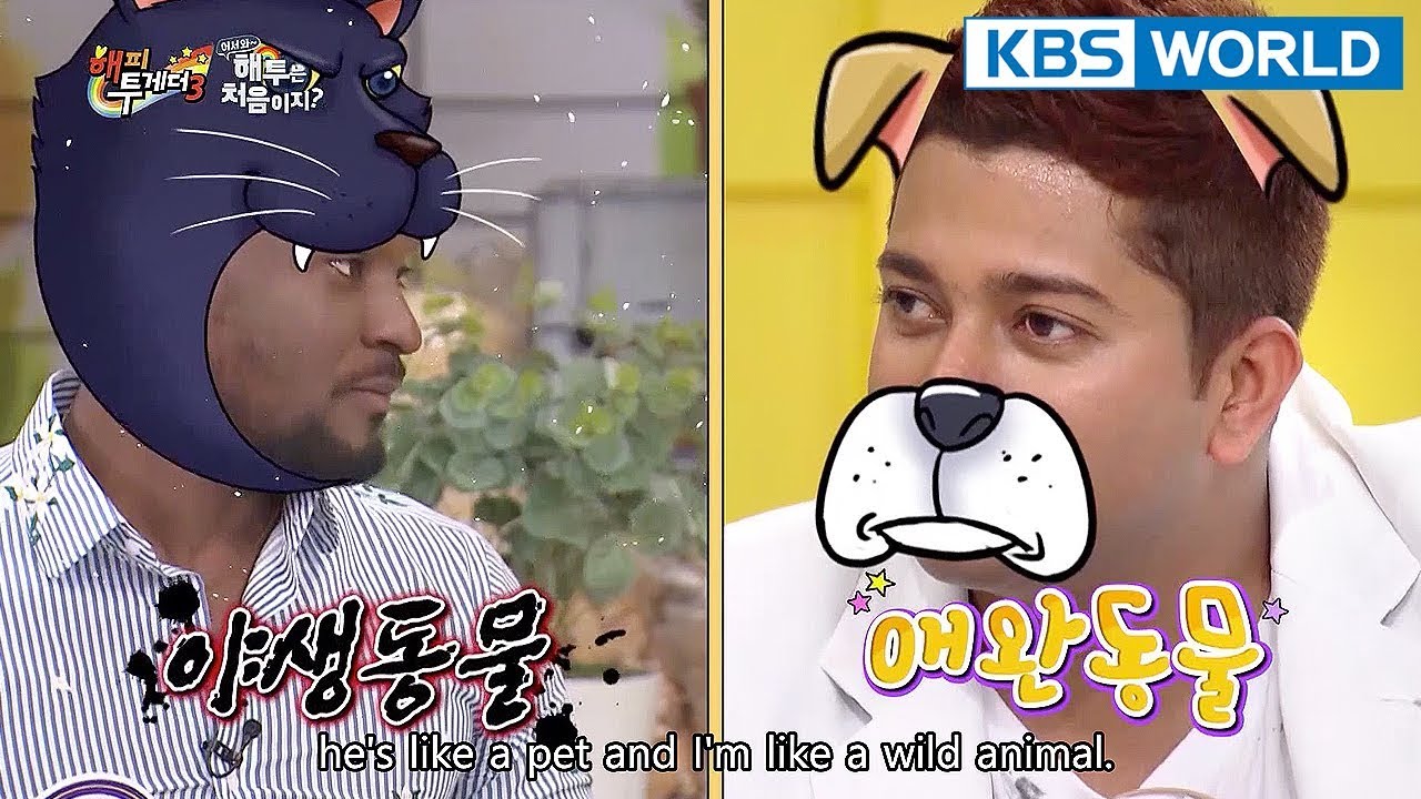 SAM hurt SAZAL's feelings??? [Happy Together/2018.04.12] - YouTube