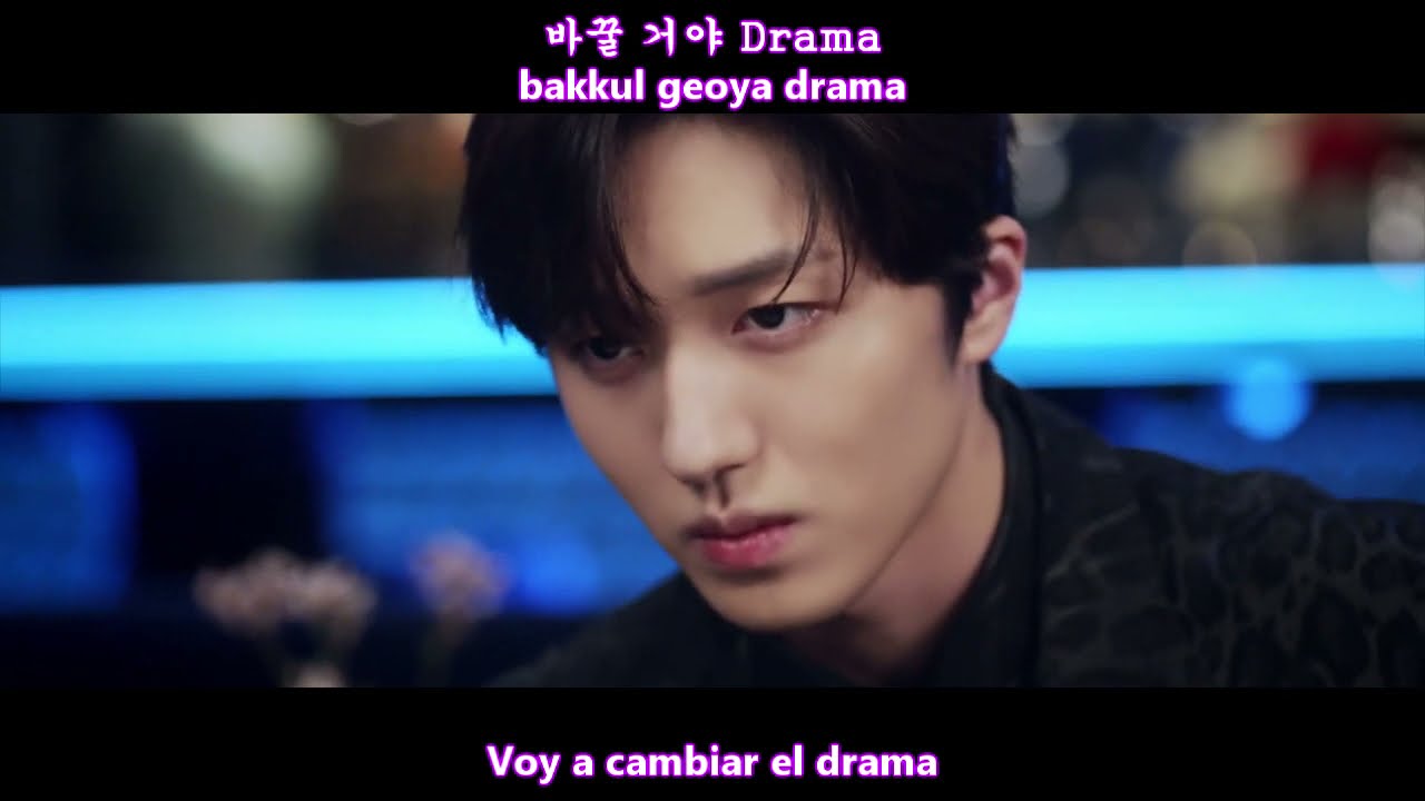 SF9 - TRAUMA MV [Sub Español Hangul + Rom+ HD] - YouTube