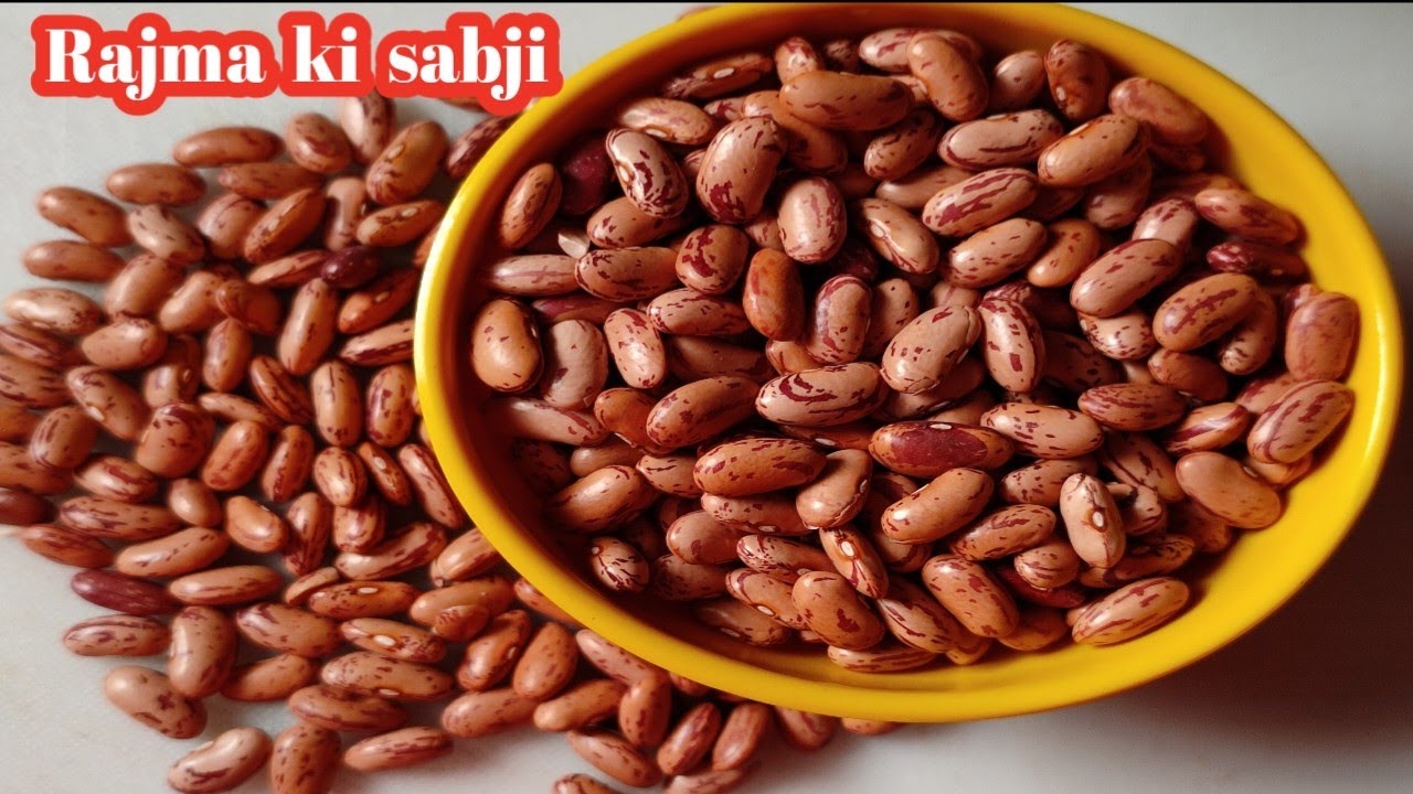 राजमा की सब्जी कैसे बनती है|Rajma ki sabji |rajma recipe|rajma chawal ...