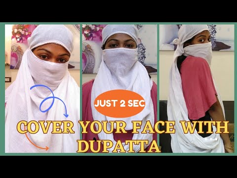 🌞How to Cover your face with dupatta/just 2 sec/3 Ways | unique 🦋 ...