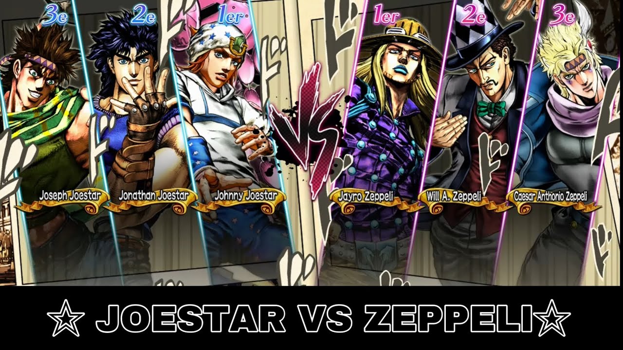 Joestar Family VS Zeppeli Family ( JOJO BIZARRE ADVENTURE ALL STAR ...