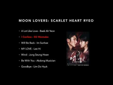 OST - Moon Lovers: Scarlet Heart Ryeo