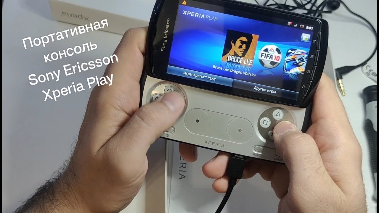 Посылка #11 и сборка Sony Ericsson R800 | Xperia Play #sony #ericsson # ...