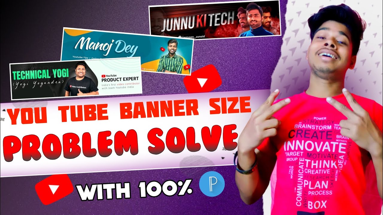 You Tube Banner Size Problem Fix यूट्यूब चैनल बैनर साइज ठीक कैसे करें ...