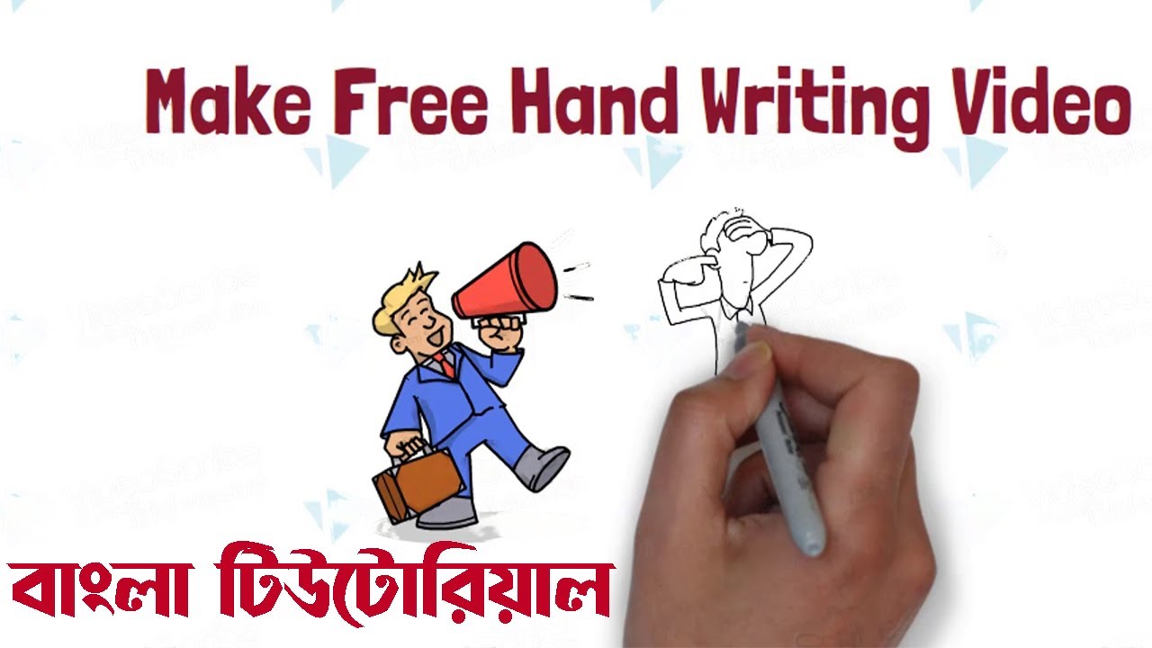How to make whiteboard animation - animated explainer video - videoscribe bangla tutorial - YouTube