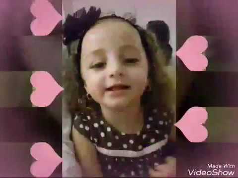 Nuri Serinlemdirici Qızım (fatime ve leyla) 21.11.2016