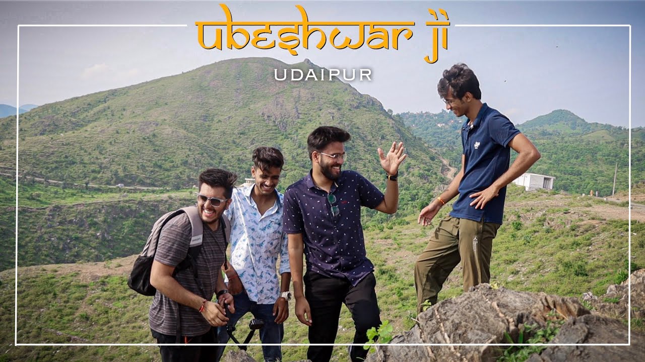 Ubeshwar Mahadev Ji | उबेश्वर जी | Udaipur ️ - YouTube