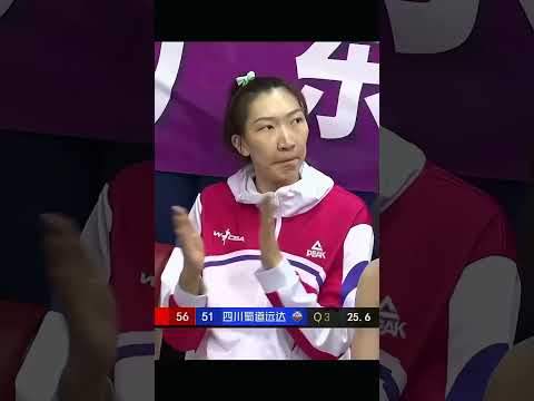 WCBA总决赛广东VS 四川G4决战下半场 #中国女篮 #广东女篮 #篮球季 - YouTube