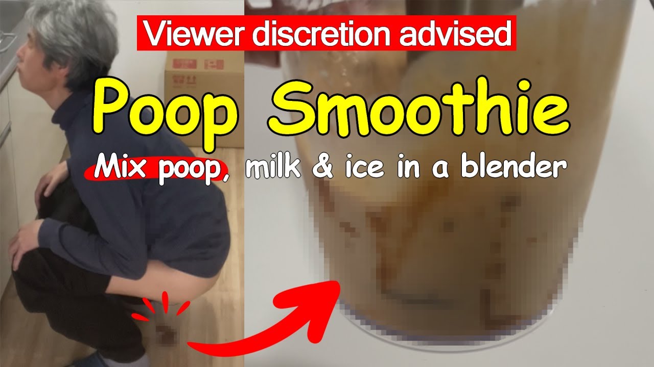 Poop Smoothie ~ Mix poop, milk and ice in a blender ~ - YouTube