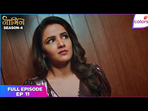 Naagin S4 | Full Episode Ep. 11 | Brinda's heartfelt request to Dev! | Colors TV