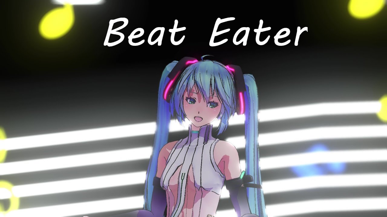 【MMD】Beat Eater【Tda改大人アペミク】 - YouTube