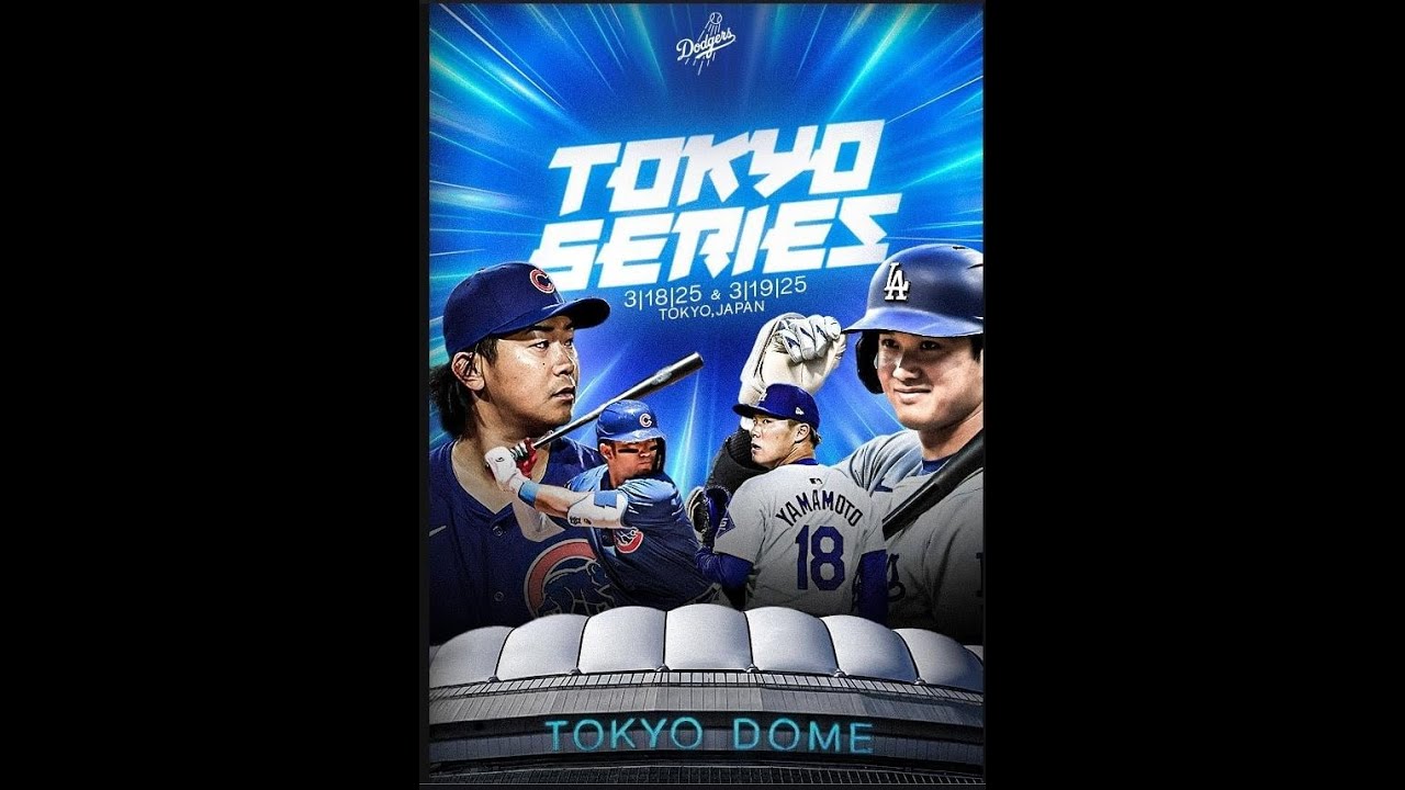 2025 MLB Season to open at the Tokyo Dome - YouTube