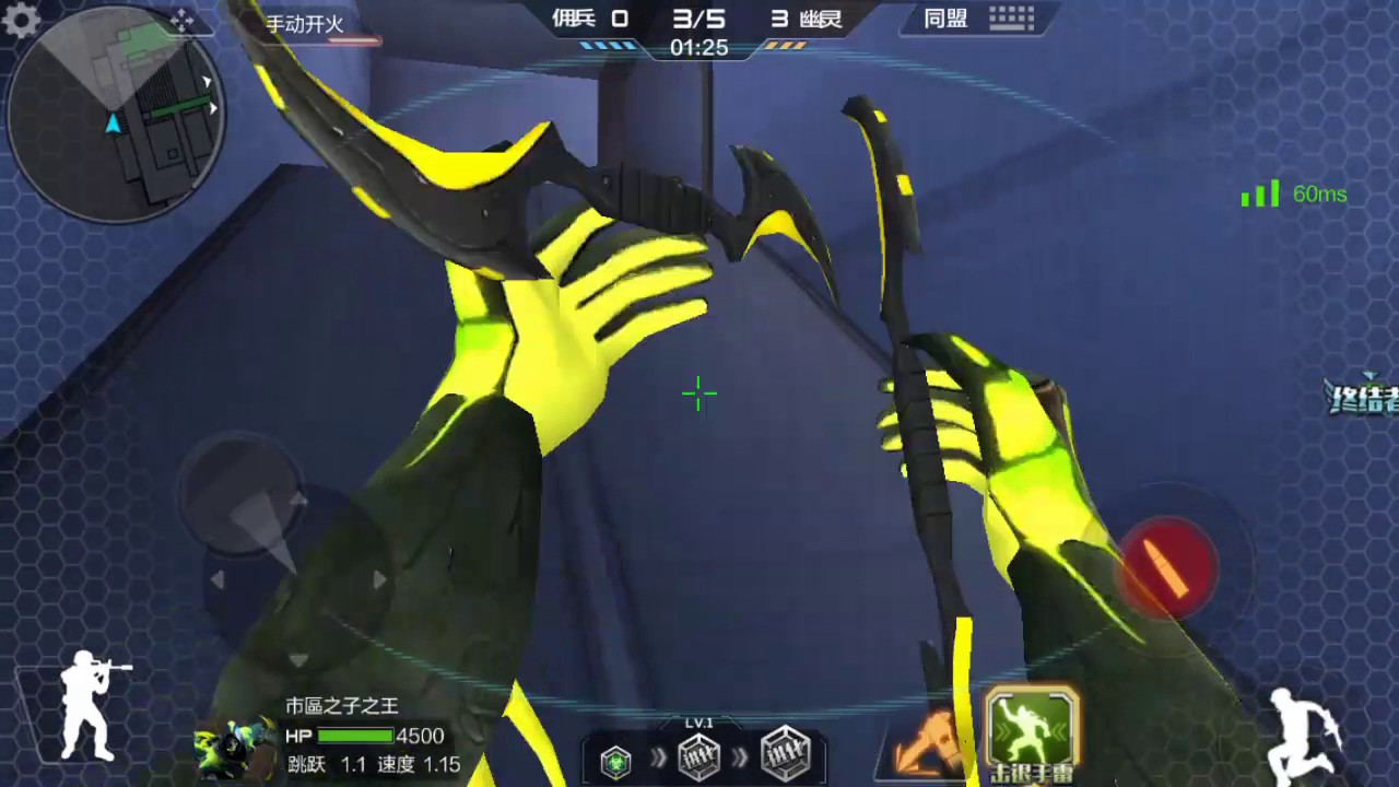 Cf4