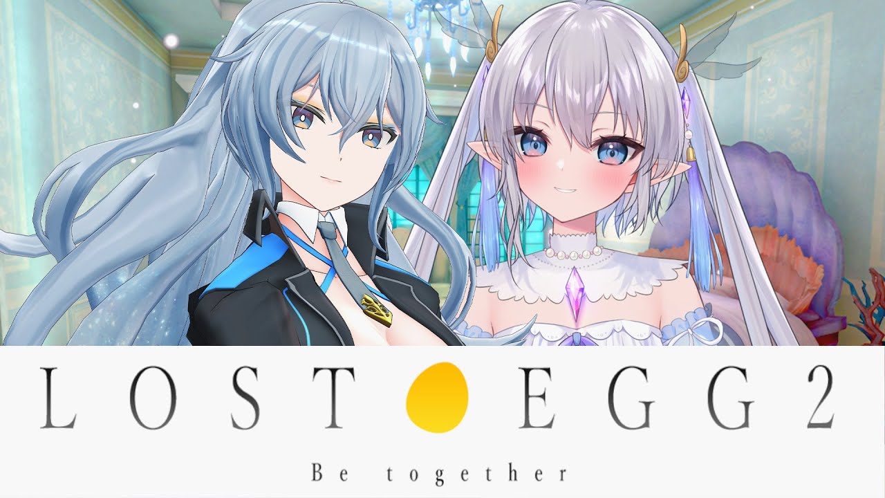 【LOST EGG 2: Be together】たまごのゲームやる！！！！！#エルあんどリク - YouTube