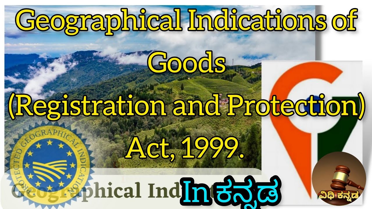 Geographical Indications of Goods (Registration and Protection) Act ...