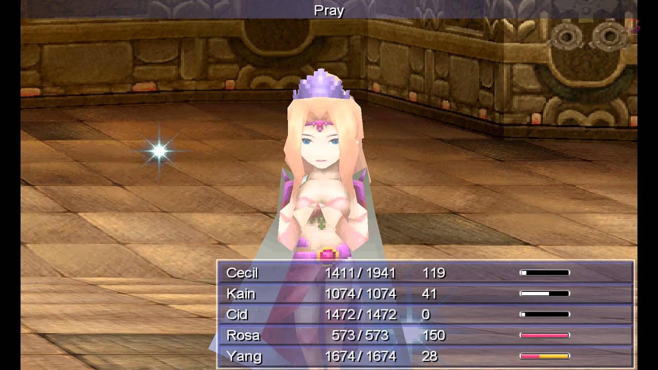 Final Fantasy IV Remake Tower of Zot BOSS FIGHT VALVALIS 21 Walkthrough ...