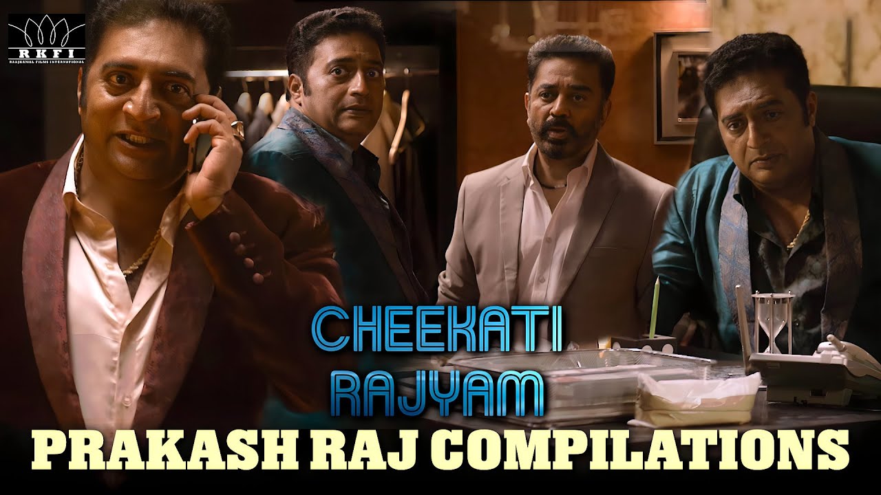 Cheekati Rajyam Movie Scenes | Prakash Raj Compilation | Kamal Haasan ...