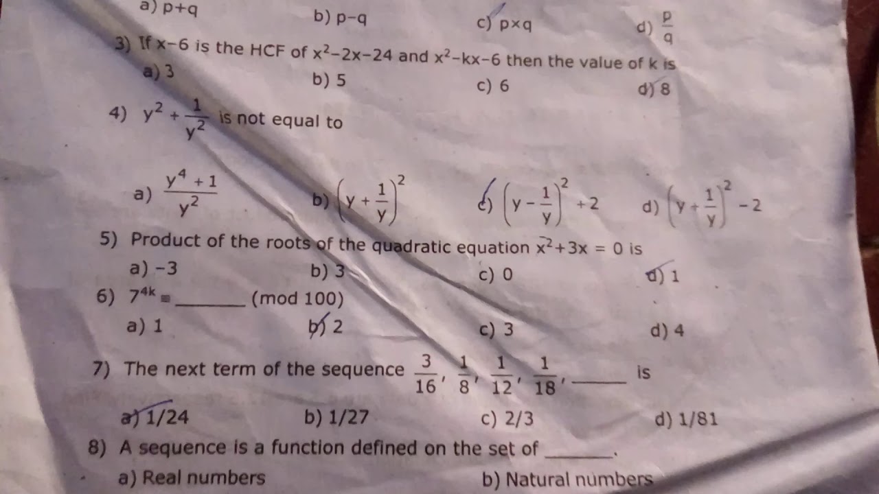 10th Maths Quarterly Exam Paper YouTube 10th-maths-quarterly-exam-paper-youtube