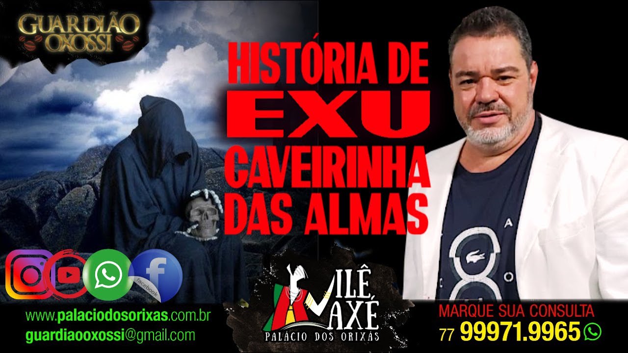 HISTORIA DE EXU CAVEIRINHA DAS ALMAS-GUARDIÃO OXOSSI - YouTube