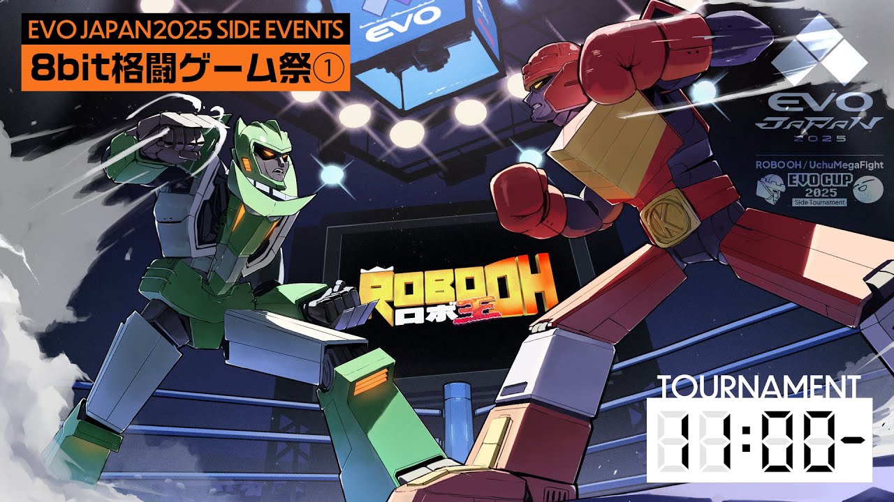 EVOJ2025『ROBO OH(ロボ王)』サイドトーナメント - YouTube