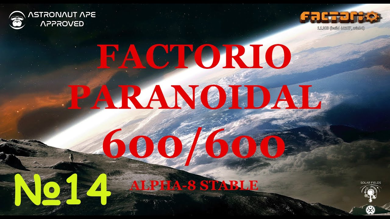 Factorio Paranoidal 600/600 (alpha-8) - Титан и Кобальт - YouTube