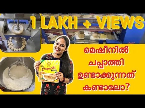 Half cooked chappathi making in machine ||Thanima chappathi || semi ...