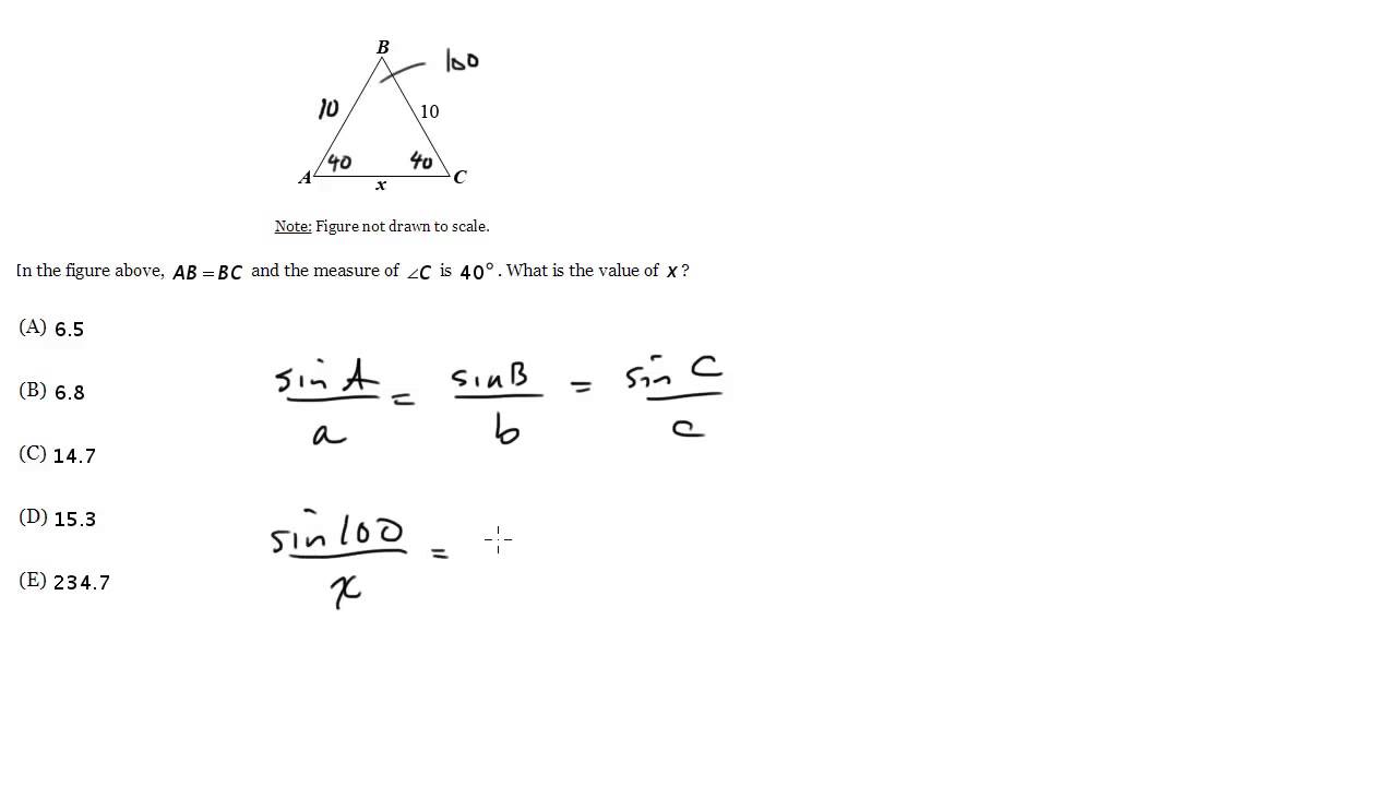 #8 - Law of Sines, SAT Math Level 2 - YouTube