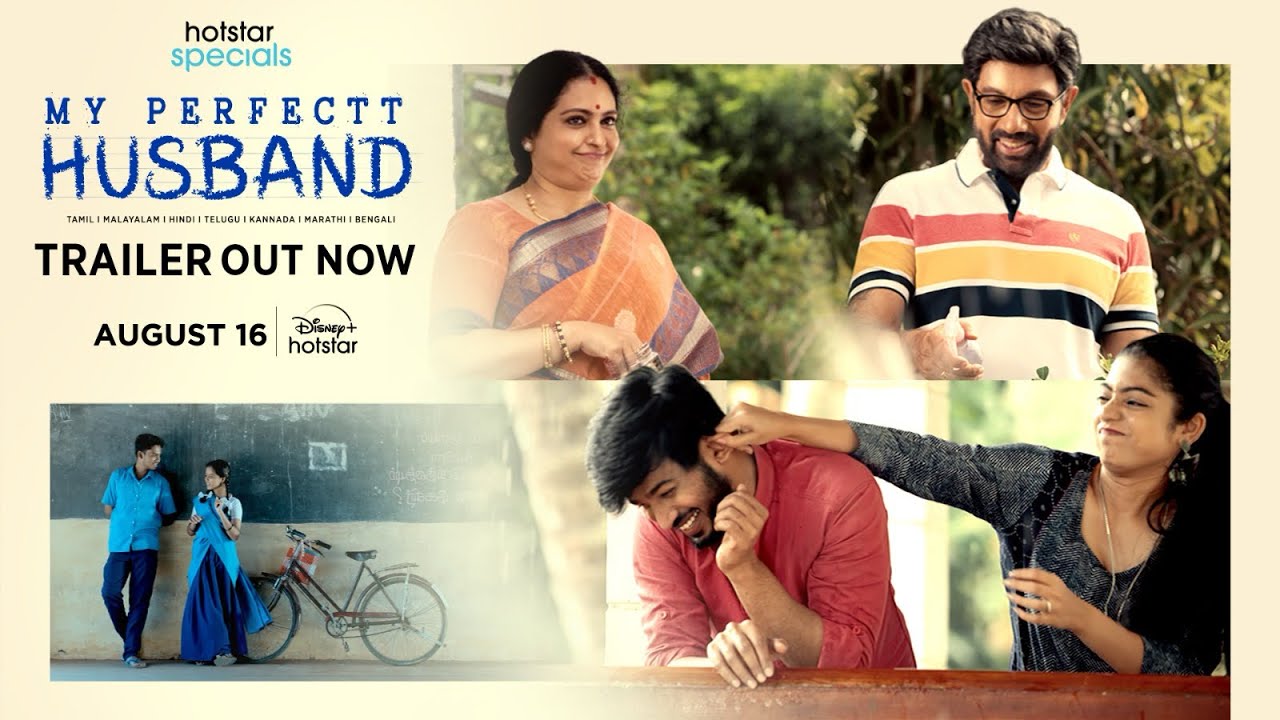 My Perfect Husband! | Trailer | Streaming from Aug 16th ...