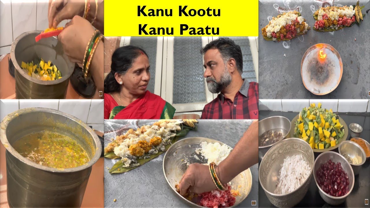 Kanu Kootu, Kanu Paatu, Kanu Pidi - Kanu Pongal, Kanum Pongal - YouTube