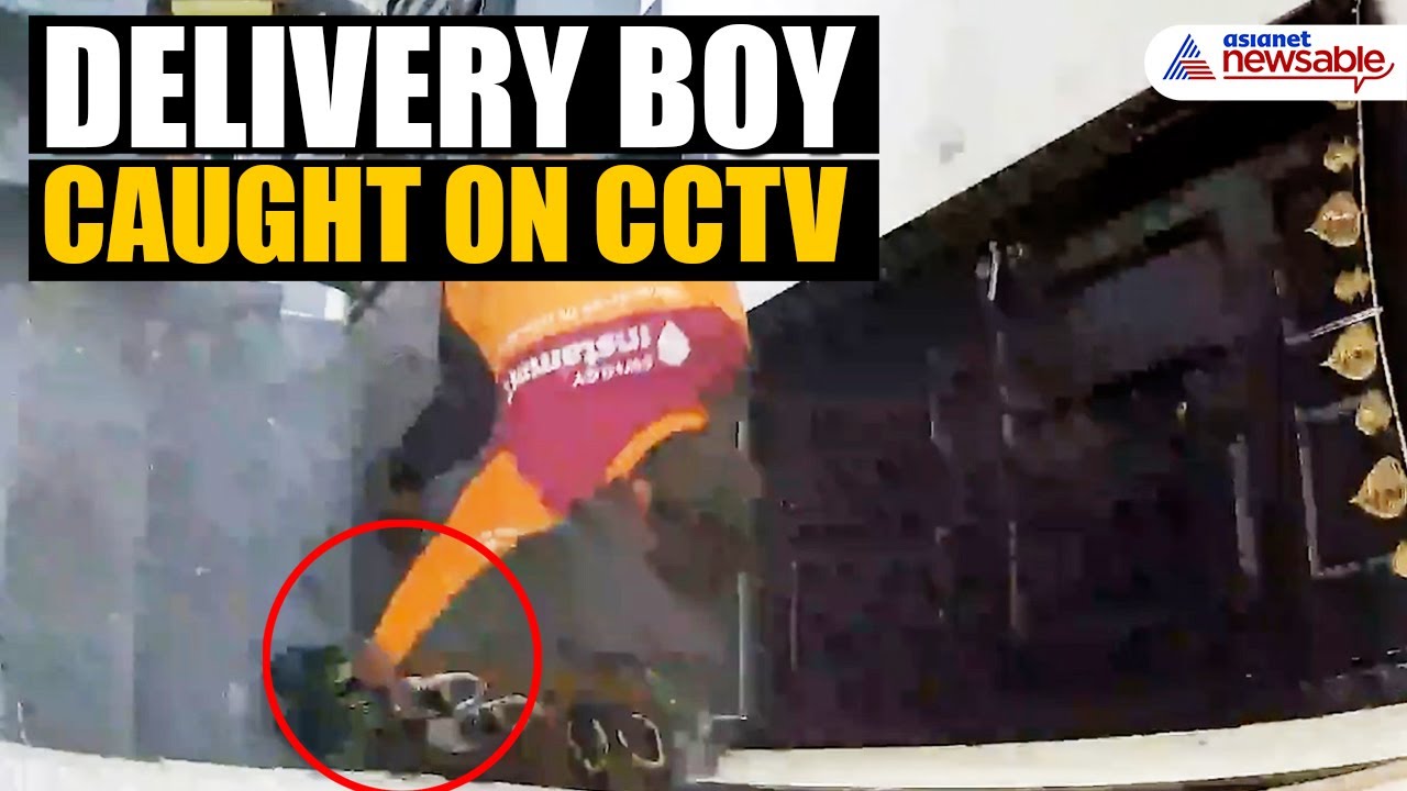 Caught On CCTV: Swiggy Delivery Boy Steals Nike Shoes Kept Outside Flat ...
