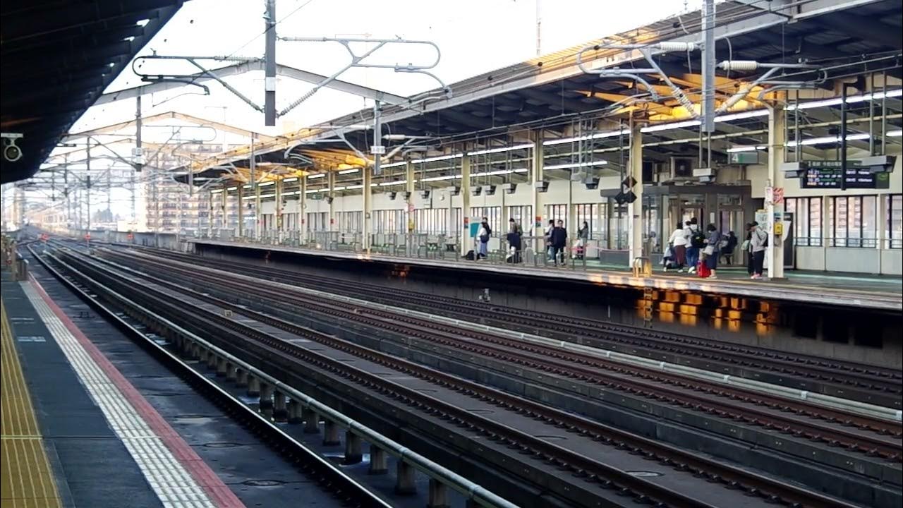 E2系J75編成 なすの278 - YouTube