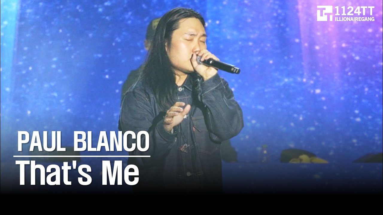 2026.01.17 That's Me : PAUL BLANCO (BEST LINE UP CONCERT) - YouTube