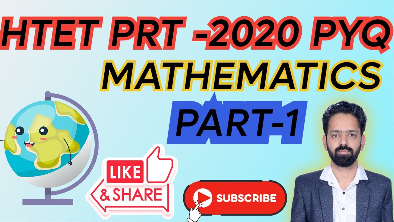 HTET PRT-2020 PYQ II MATHEMATICS II PART-1 II BHIWANI - YouTube