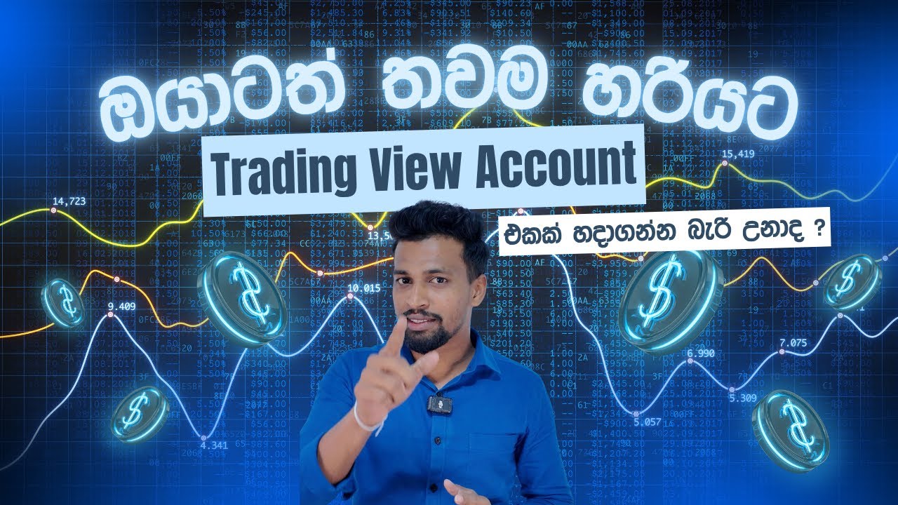 How to Create a TradingView Account | TradingView Setup Guide in ...