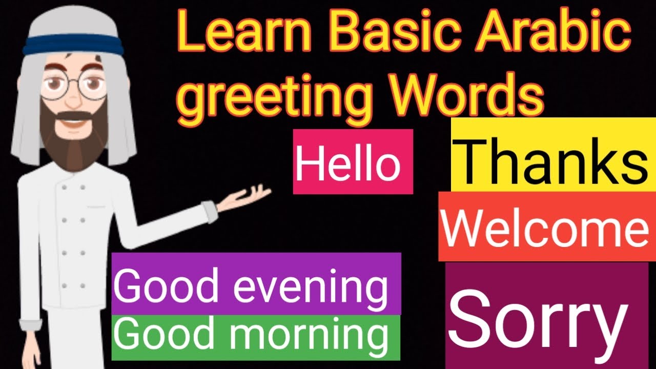 Learn Basic Arabic greetings words and others | Arabic Learners Online ...