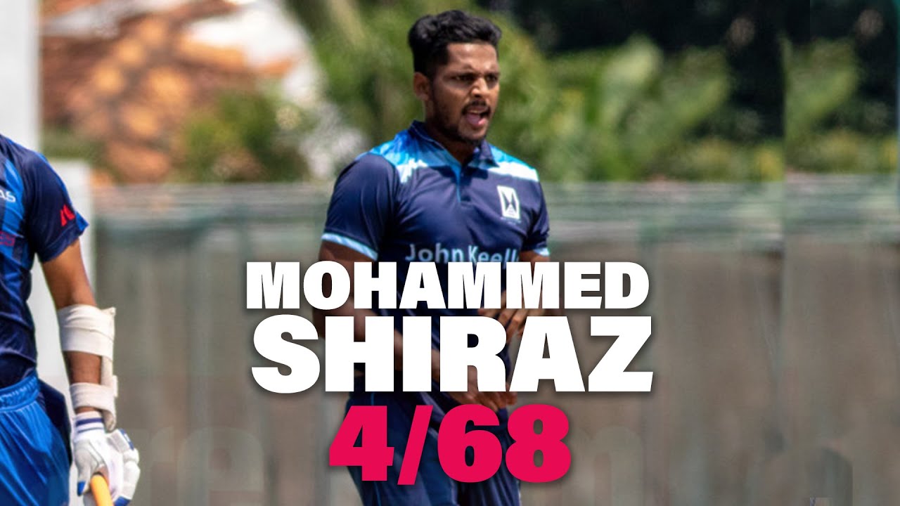 Mohamed Shiraz இன் மற்றுமொரு அசத்தல் பந்துவீச்சு - YouTube