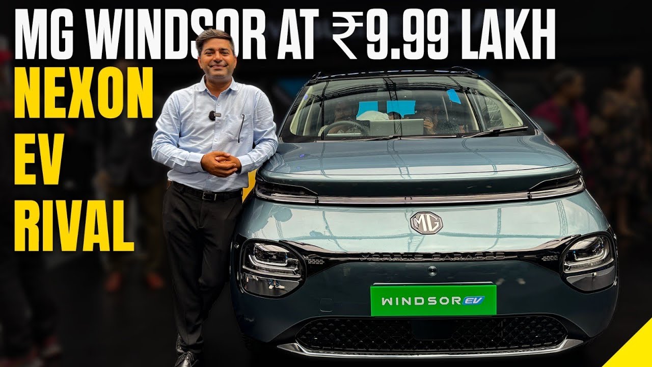 MG Windsor EV Walkaround | 38 KWH battery Pack | Launched at ₹9.99 Lakh ...