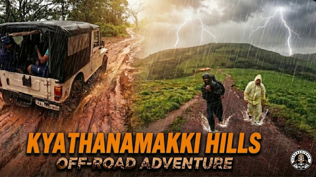 Don't take your Car here!⛔ | Extreme Kyathanamakki Hill Climb - YouTube