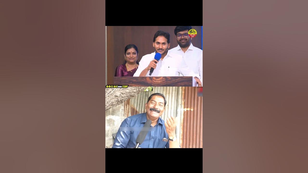 Common Man Funny😅Satires On Ys Jagan | Ys Jagan | #ysrcp #jagantrolls #troll #publictalk #shorts ...