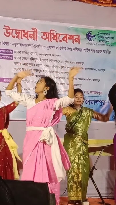 আকাশে বাতাসে চল সাথী Youtube
