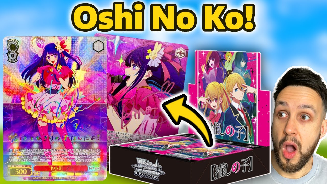 Oshi No Ko Booster Box Opening! *BEAUTIFUL SET* - YouTube