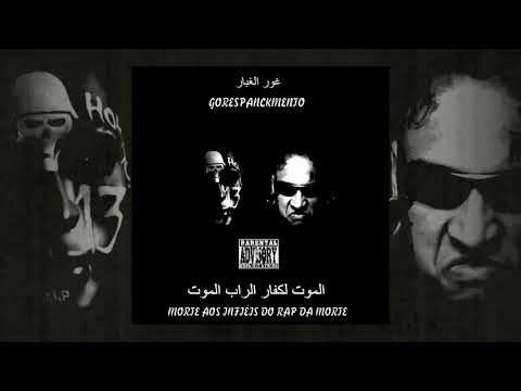 Treze & Lord TagmaN - Insanidade de Turbante (Prod. O Cão Ceifeiro)