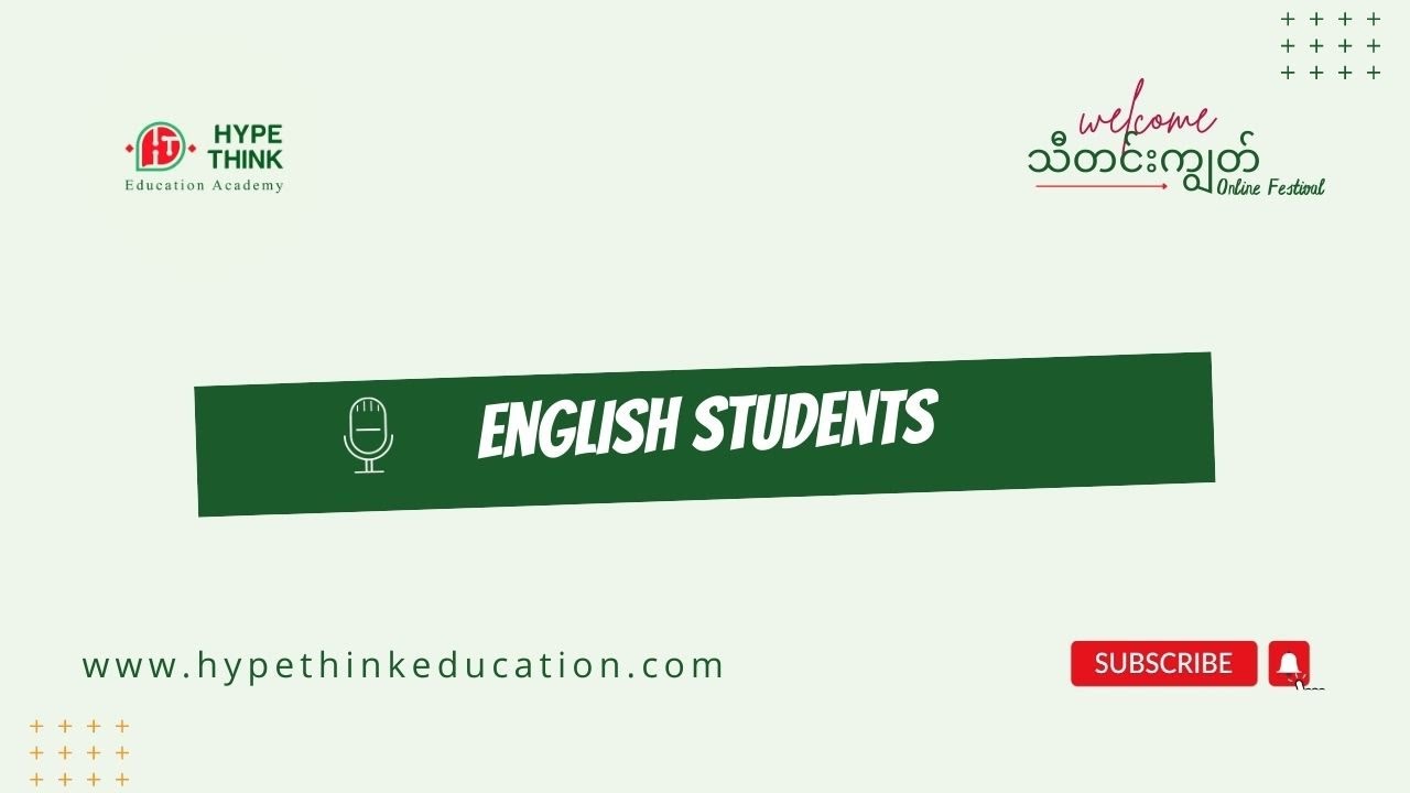 English Student Thadingyut Festival wishes [Part 1] Hype Think ...