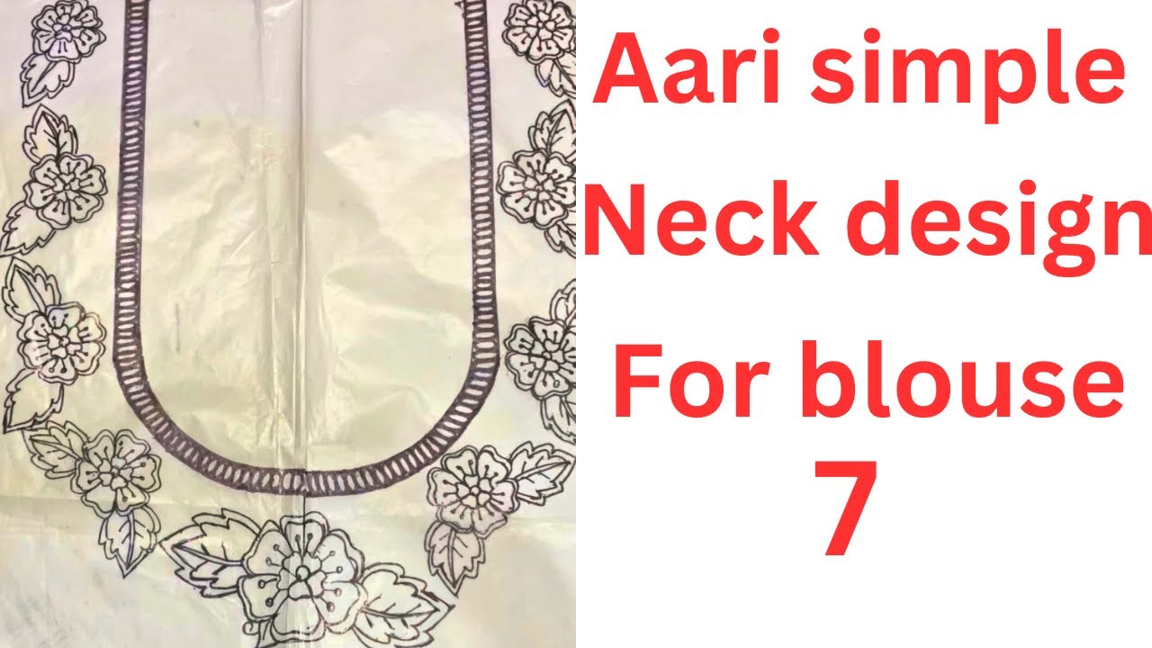 Aari simple neck design 7 - YouTube