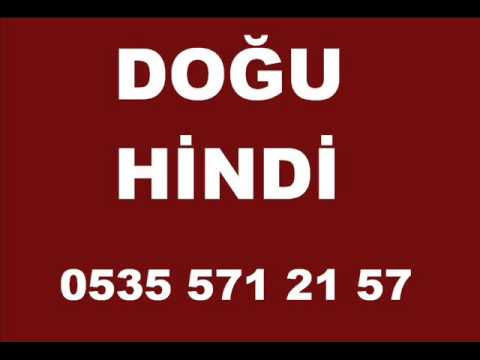 AYDIN HİNDİ PALAZI-0535 571 21 57