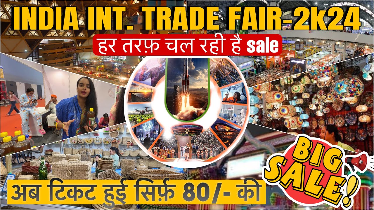 Trade fair 2024- Delhi - trade fair 2024| Pragati maidan| Indian ...